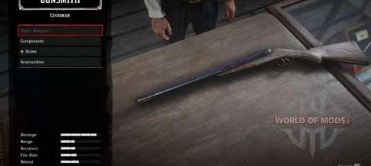 ¿Cómo encontrar un Riffle de elefante en Red Dead Online? ¿Cuándo es ...